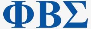 Phibetasigma - Phi Beta Sigma Fraternity Logo - 792x577 PNG Download ...