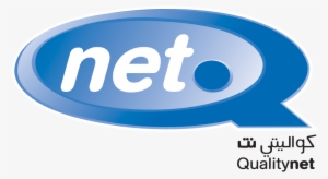 Qualitynet Logo - Qualitynet - 1024x562 PNG Download - PNGkit