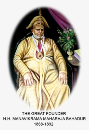 The Zamorin's Guruvayurappan - Zamorin Raja Of Calicut - 300x422 PNG ...