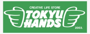 Tokyu Hands Logo Png Transparent - Tokyu Hands Logo Vector - 2400x2400 ...
