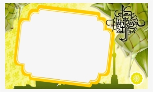 Frame Selamat Hari Raya Aidilfitri - 800x480 PNG Download - PNGkit