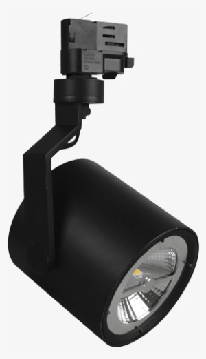 Led Track Light Png Pic - Track Light Megaman - 600x600 PNG Download ...