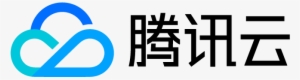 Tencent Cloud - Tencent Cloud Logo Png - 920x260 PNG Download - PNGkit