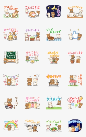 Cute Stickers For Young Adult - 420x673 PNG Download - PNGkit