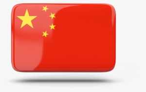 China Flag Icon Rectangular - 640x480 PNG Download - PNGkit