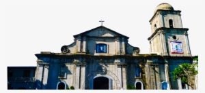 Cathedral - Imus Cathedral - 1024x460 PNG Download - PNGkit