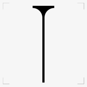 Zero-width Non-joiner - 1200x1200 PNG Download - PNGkit