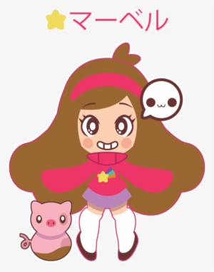 Gravity Falls, Dipper Pines, And Mabel Pines Image - Dipper And Mabel ...