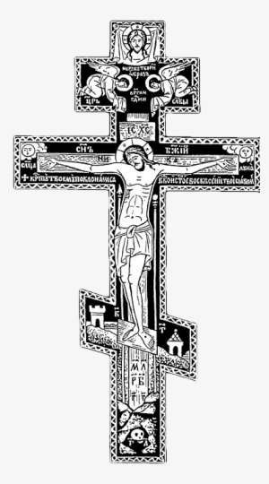 Cross - Russian Orthodox Cross - 400x720 PNG Download - PNGkit