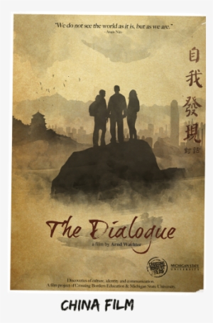 Dialogue Documentary - 321x500 PNG Download - PNGkit