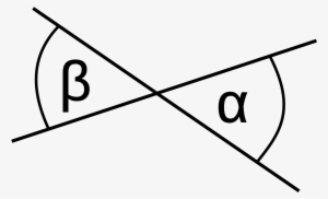 Open - Vertical Angles Png - 2000x1497 PNG Download - PNGkit