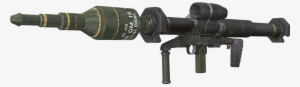 Call Of Duty Panzerfaust - 2198x703 PNG Download - PNGkit