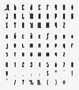 Font Characters - Germanica Font - 1000x1150 PNG Download - PNGkit