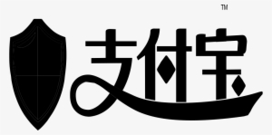 Png File Svg - Alipay - 982x490 PNG Download - PNGkit