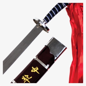 Wushu Broadsword - Wushu - 600x600 PNG Download - PNGkit