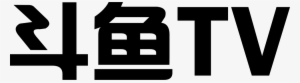 Betta Tv Comments - Douyu Logo - 980x274 PNG Download - PNGkit