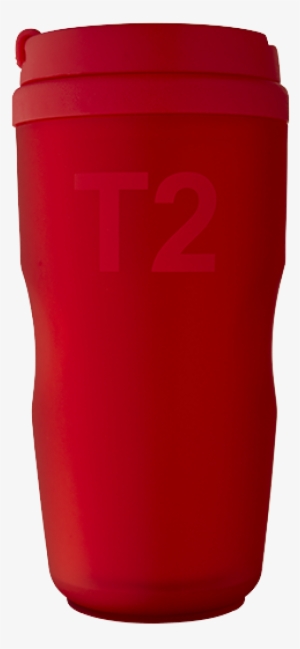 Travel Cup Red - Inch - 555x555 PNG Download - PNGkit