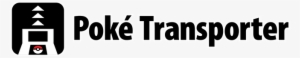 Poke Transporter Logo - Pokebank - 800x200 PNG Download - PNGkit