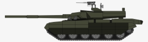 This Free Icons Png Design Of T84 Tank - T 90 Clip Art - 2400x693 PNG ...