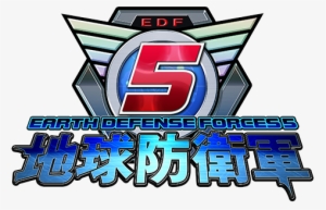 Edf 5 Logo - D3 Publisher Earth Defense Forces 5 - 475x306 PNG Download ...
