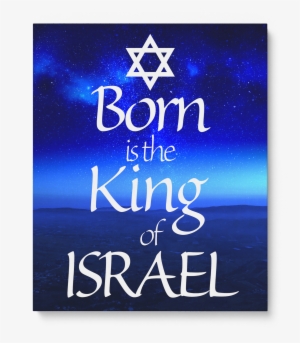 Israel Mountain Range And Stars "born Is The King Of - Israel ...