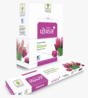 Agarbatti Box - Agarbatti Box Design Png - 500x500 PNG Download - PNGkit