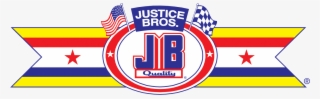 Justice Brothers - Justice Brothers Logo - 1338x414 PNG Download - PNGkit