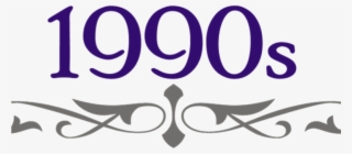 1990s-1024x1024 - 1890 Png - 1024x1024 PNG Download - PNGkit