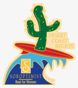 Joint Dcr Board And Committee Meeting - Emblem - 600x655 PNG Download ...