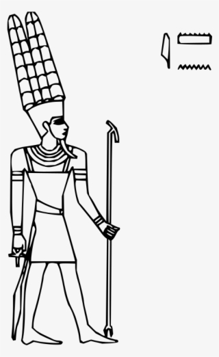 Maat Logo Banner - Egyptian Gods Drawing Easy - 600x352 PNG Download ...