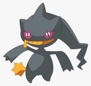 Banette - Logo Banette - 1280x763 PNG Download - PNGkit