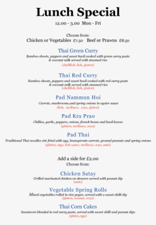 Menu 2018 Layout 1 - Retail - 595x842 PNG Download - PNGkit