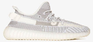 Yeezy Boost 350 V2 Ef2905 - Silver - 600x900 PNG Download - PNGkit