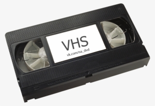 Record From The Vhs Cartridge On A Dvd Disk - Seven Secrets To Sexual ...