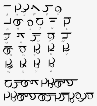 Alien Writing Png - Weird Alphabet - 600x650 PNG Download - PNGkit