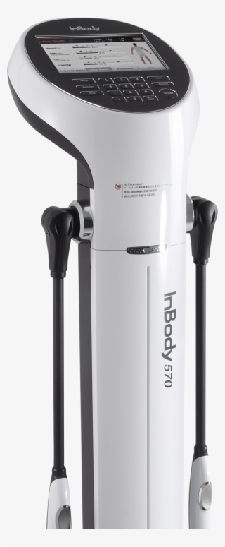 Inbody - Inbody 570 Inbody Logo - 2643x1467 PNG Download - PNGkit