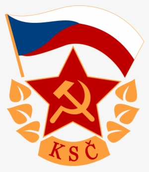 Czechoslovakia Emblem - 1200x1386 PNG Download - PNGkit