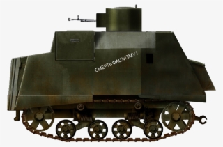 Rendition Of A Ni Improvised Tank With A Dshk, Only - Tank - 716x532 ...