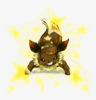 Eevee Used Swift And Quick Attack Png What Are Eevees - Drawing ...
