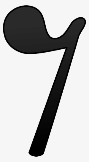 Half Rest Half Rest Music Symbol 2000x4133 PNG Download PNGkit half-rest-half-rest-music-symbol-2000x4133-png-download-pngkit