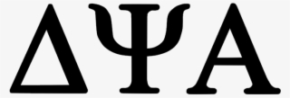 Delta Psi Alfa - Alternative Technology Association Logo - 1280x720 PNG ...