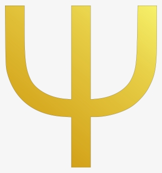 Open - Psi Golden Symbol - 2000x2138 PNG Download - PNGkit