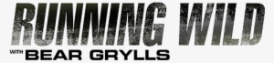 Running Wild Logo - 1704x554 PNG Download - PNGkit