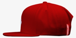 White Pony Red Snapback - Cap Side View Png - 600x600 PNG Download - PNGkit