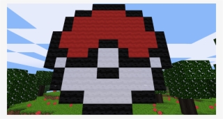 Pokeball - Pokemon Ball 8 Bit - 2100x2600 PNG Download - PNGkit