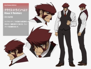 Character Sheet, Character Design, Blood Blockade Battlefront, - Klaus ...