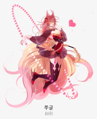 League Of Legends - Heartseeker Ahri - 900x1100 PNG Download - PNGkit