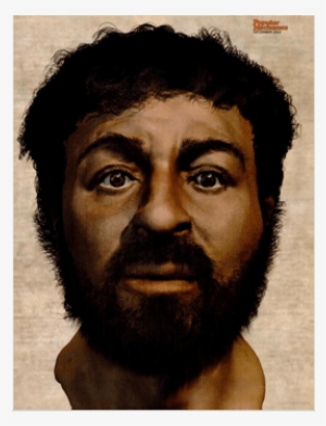 Advances In Forensic Science Reveal The Most Famous - Jews 2000 Years ...