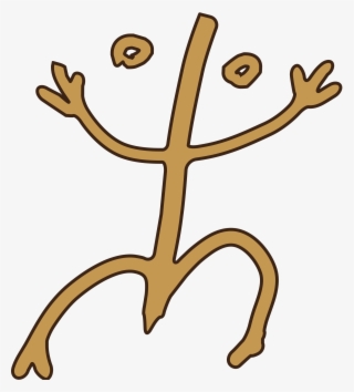 Open - Taino Symbols Png - 2000x2214 PNG Download - PNGkit