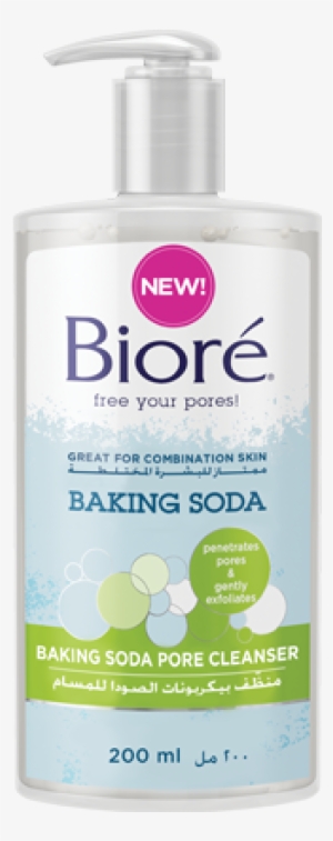 Biore Baking Soda Liquid Cleanser, 6.77 Fluid Ounce - 390x418 PNG ...